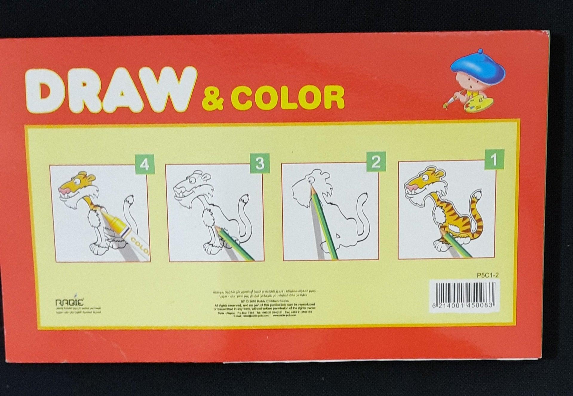 Draw And Color