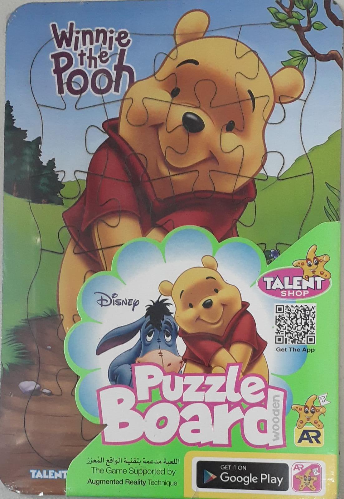 Winnie the Pooh - Wooden Puzzle Board